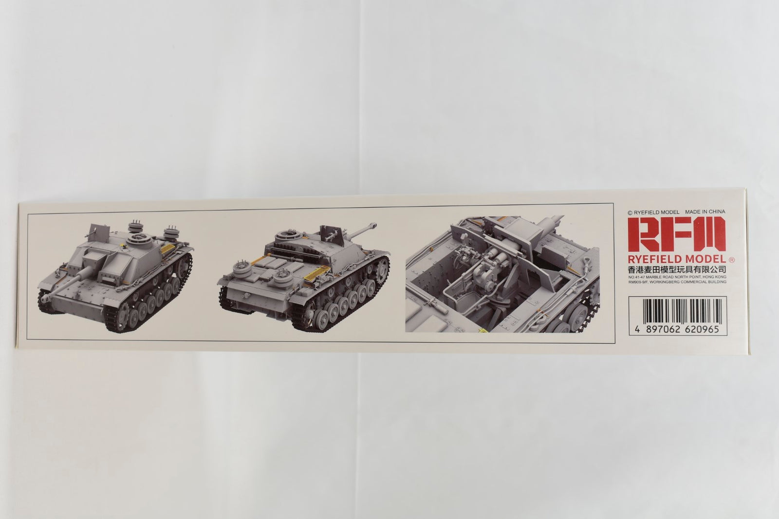 Ryefield Model Stug.III Ausf.G 1:35 Kit 5069 Sturmgeschutz Assault Gun