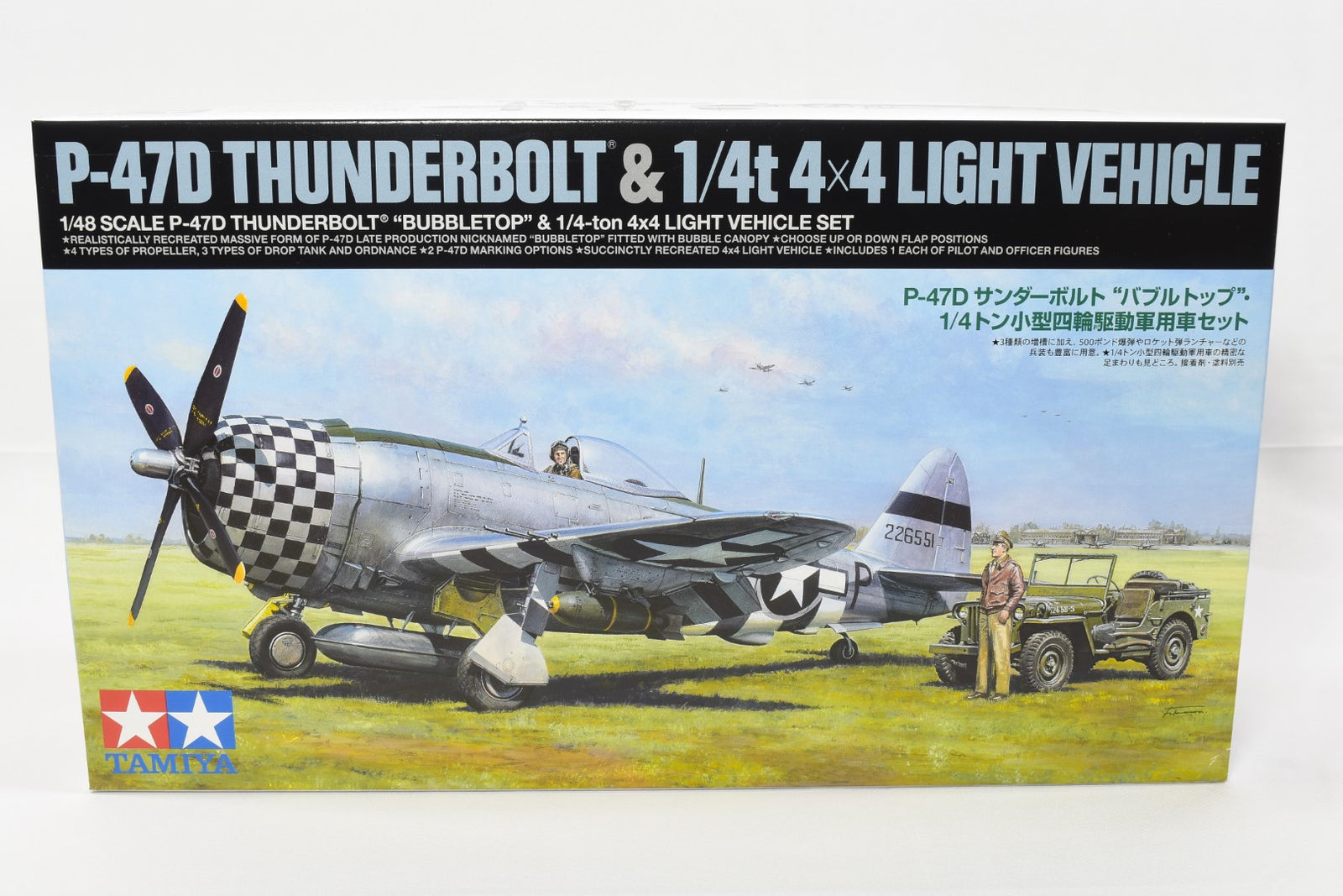 Tamiya 1/48 P-47D Thunderbolt + 4x4 Light Vehicle Jeep model set 25214