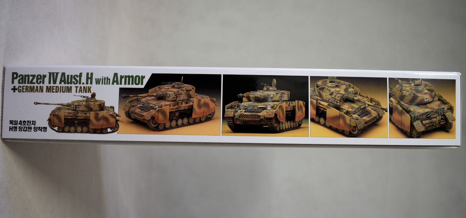 Academy Panzer IV Ausf.H with Armor 1/35 Model Kit