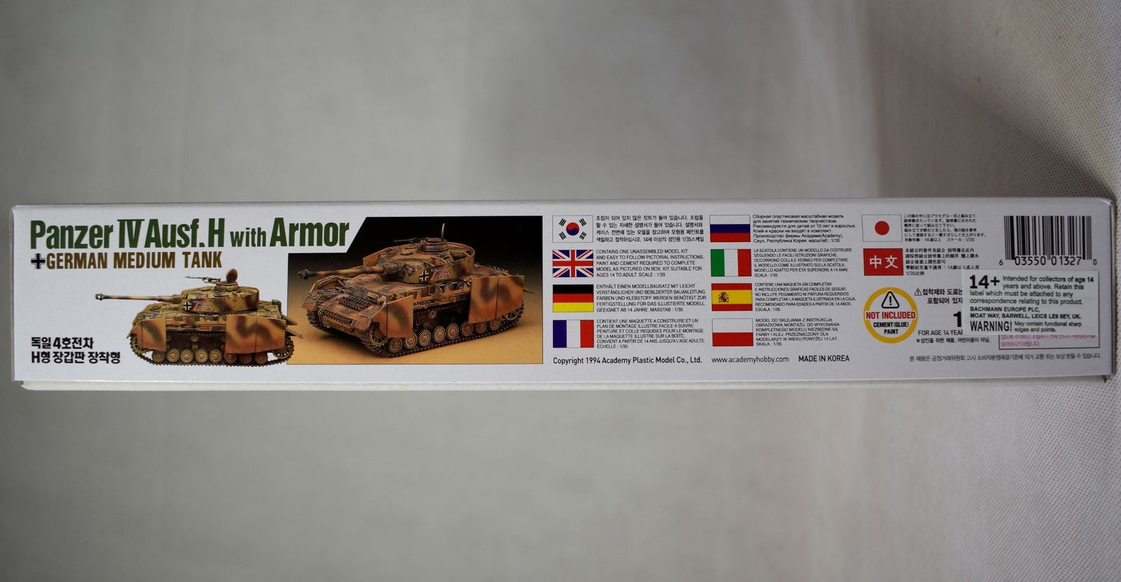 Academy Panzer IV Ausf.H with Armor 1/35 Model Kit